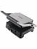 Электрогриль ENDEVER Grillmaster 220, антипригарное покрытие, серебристый