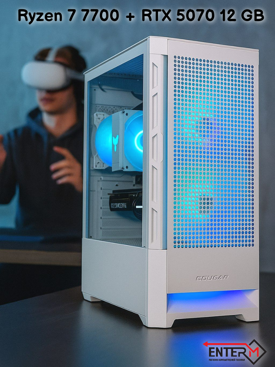 Игровой компьютер EnterM GE04 AMD Ryzen 7 7700, RAM 32 ГБ, SSD 1000 ГБ, RTX 5070 (12 Гб), Windows 11 Pro, белый