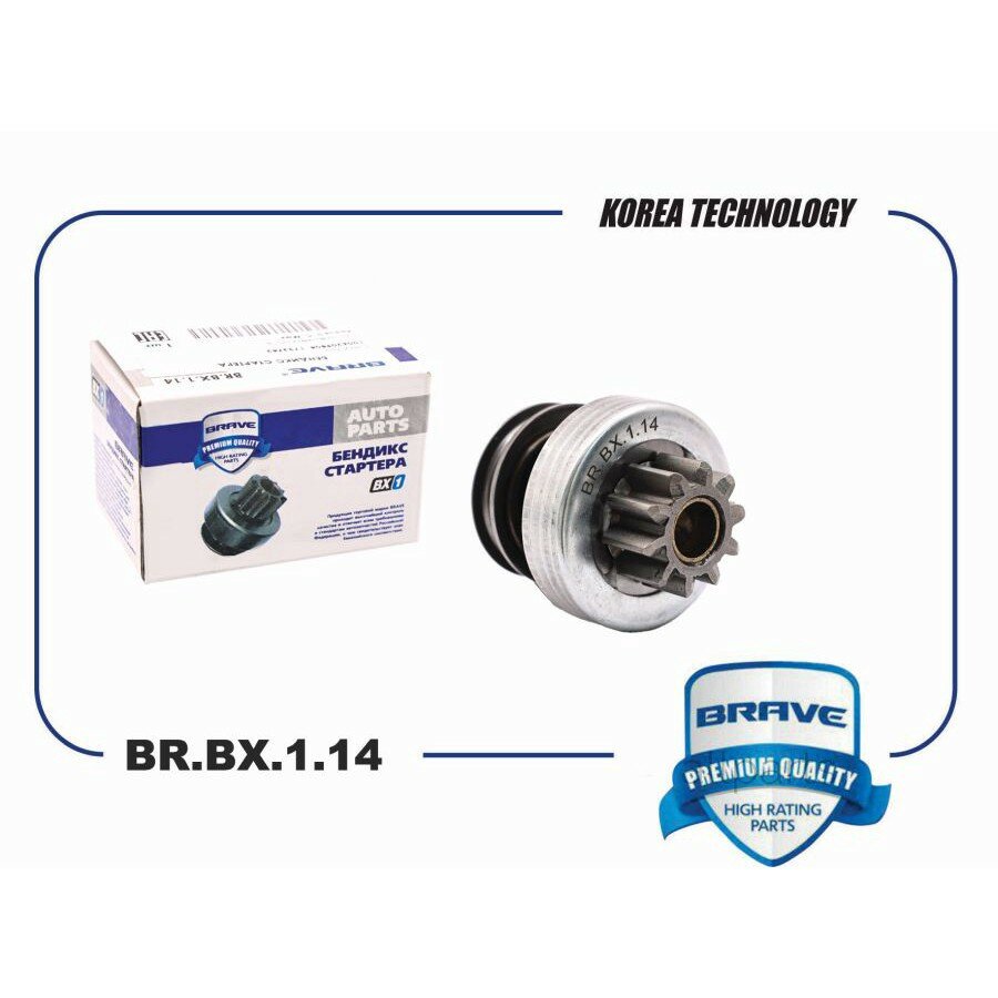 BRAVE BR. BX.1.14 Бендикс стартера 1006209804 BR. BX.1.14 FORD Focus, C-Max, Fiesta, Fusion, Puma VOLVO C30, S40, V50 95- BRBX114