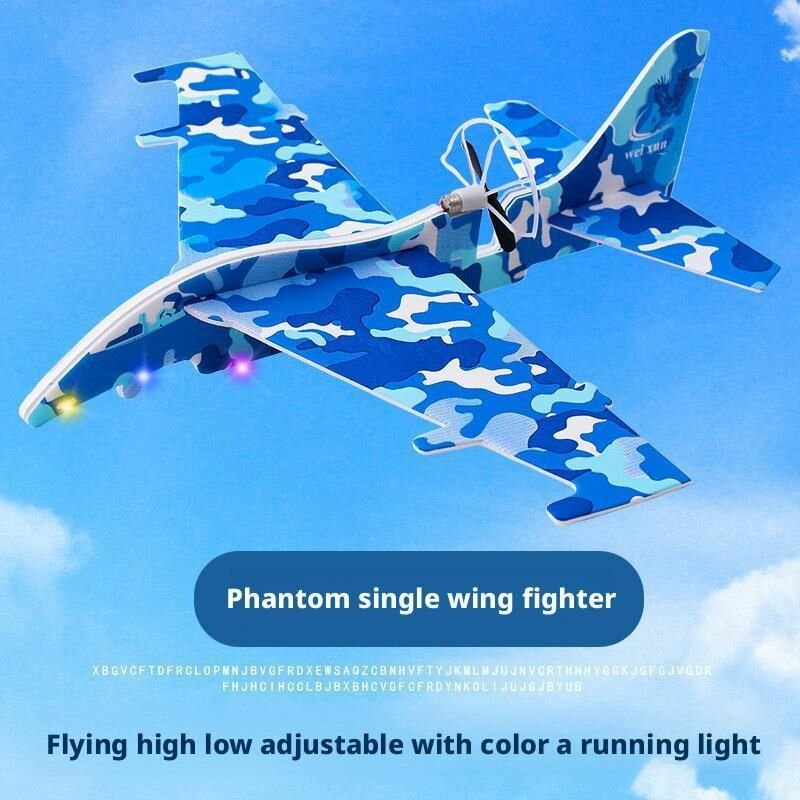 Планер игрушка для детей, Аэроплан метательный USB