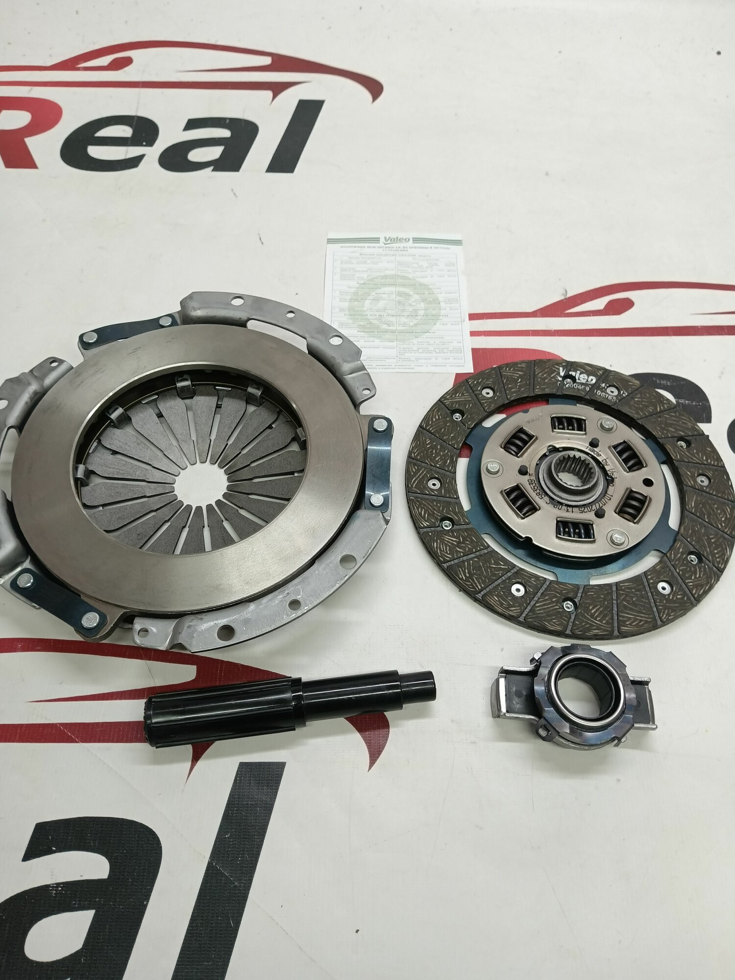 Комплект сцепления Valeo для 2170, 2171, 2172, 1117, 1118, 1119, 2190 арт.828003