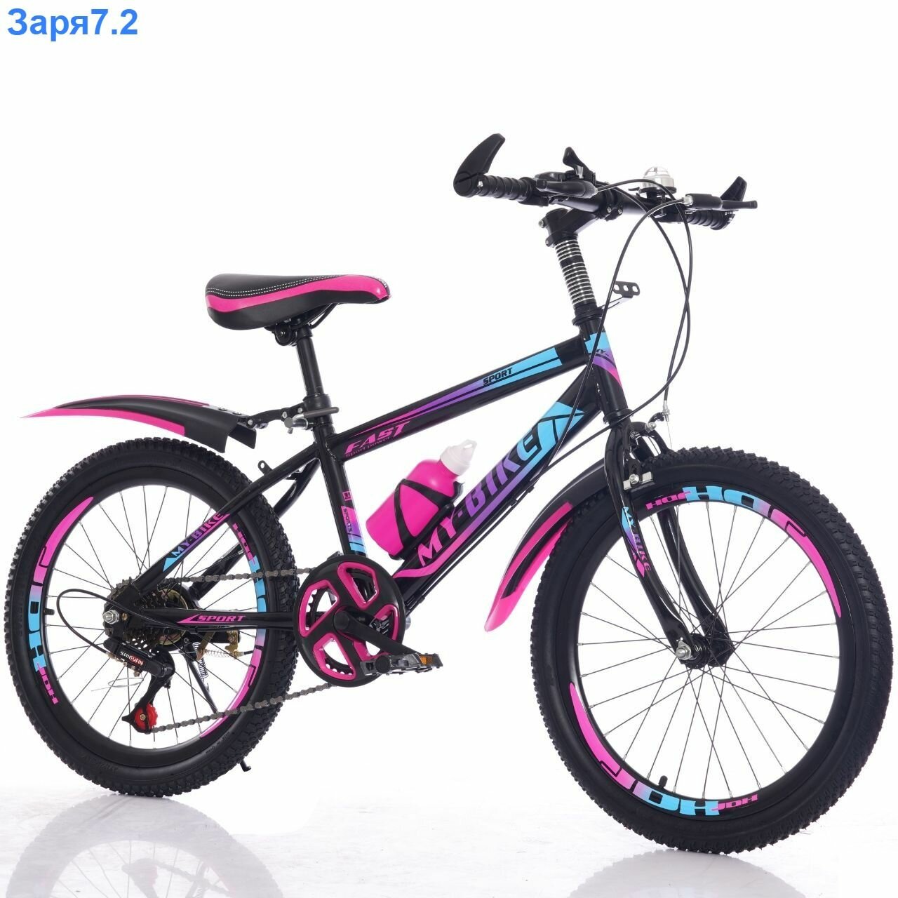 Мальчики и девочки, 6-17 лет, горный велосипед с регулируемой скоростью 18-24 дюйма