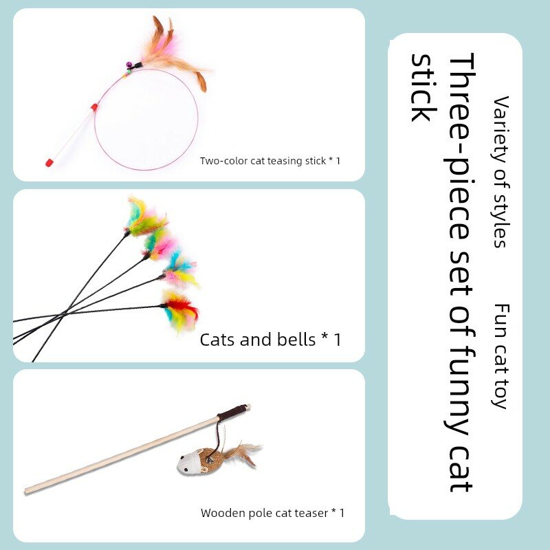 Набор игрушек для кошек, игрушки для котят для самостоятельного развлечения и снятия скуки, полный комплект товаров для
