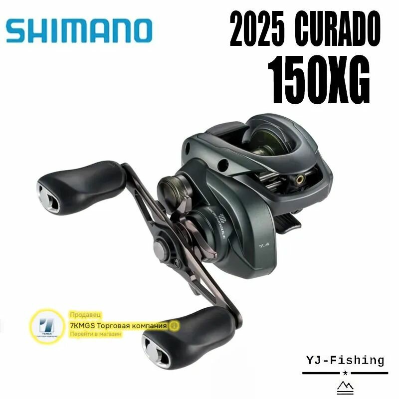 Shimano Катушка, диаметр катушки: 32 мм