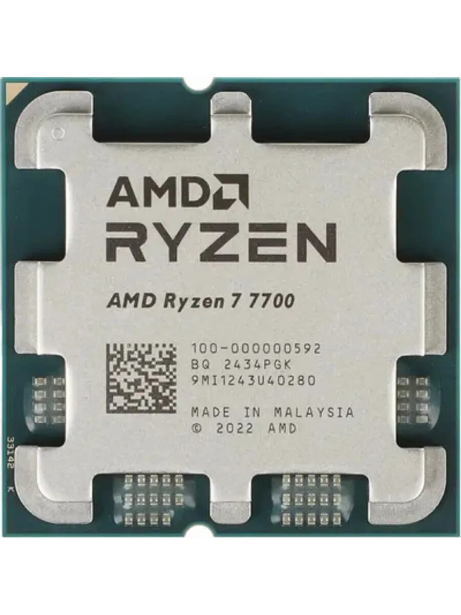 Процессор CPU Ryzen 7 7700 OEM 100-000000592