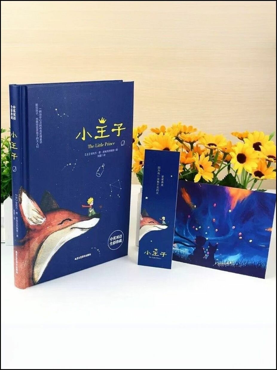 Печатная книга