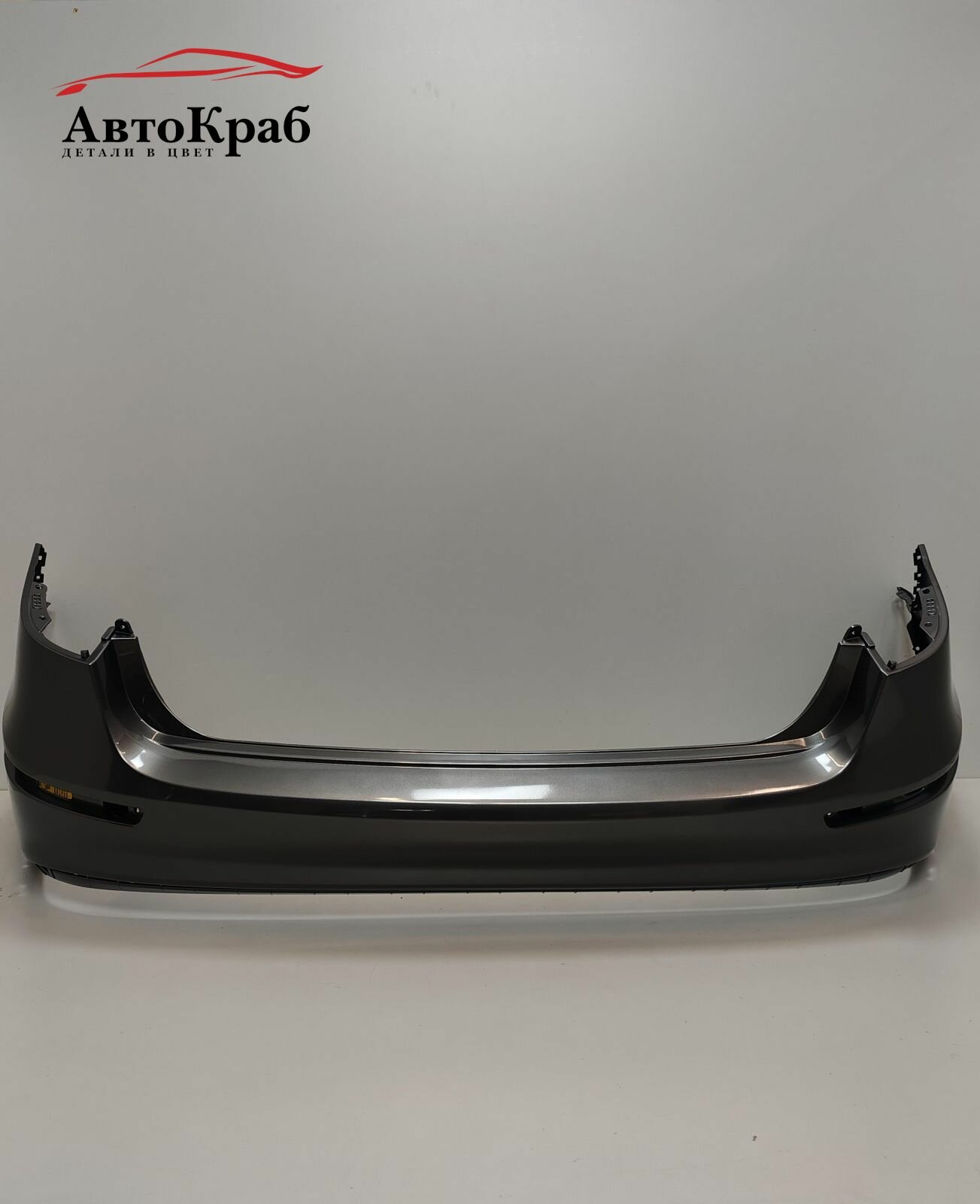 Бампер задний в цвет для Киа Рио 3 рестайлинг 2015 - 2017 г. SAE - серый