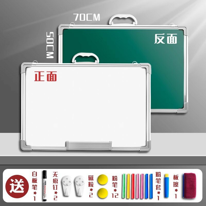 Магнитная доска, для письма, двусторонняя, белая, 50x70 см