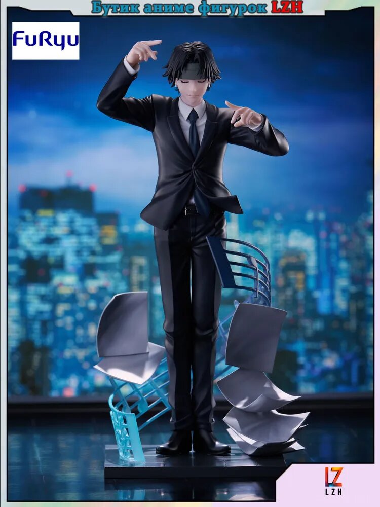 Аниме Фигурка FuRyu Exceed Creative Охотник х Охотник(Hunter x Hunter) Хролло Люцильфер (Kuroro)20cm