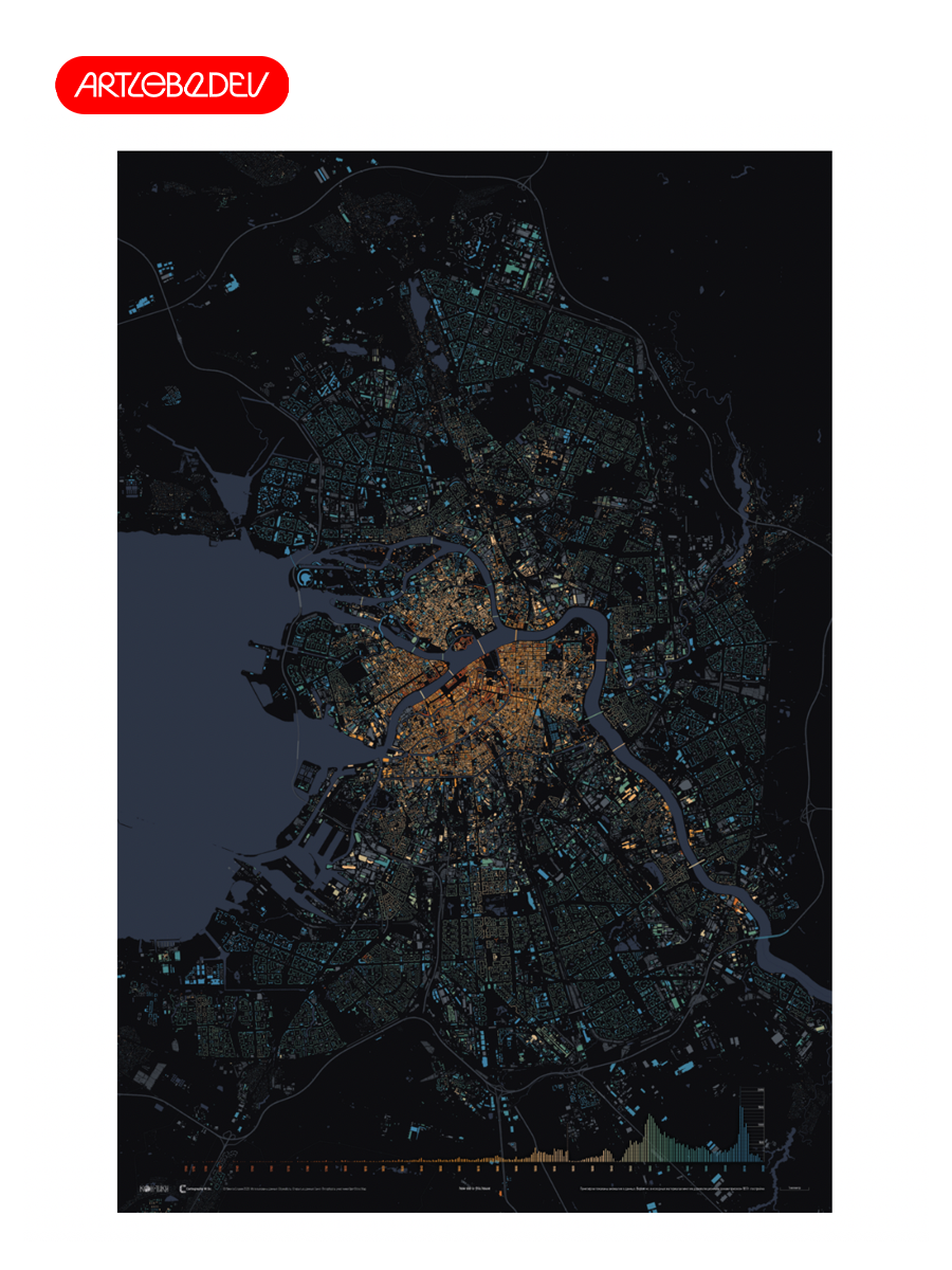Плакат на стену Возраст Домов Санкт-Петербурга в тубусе