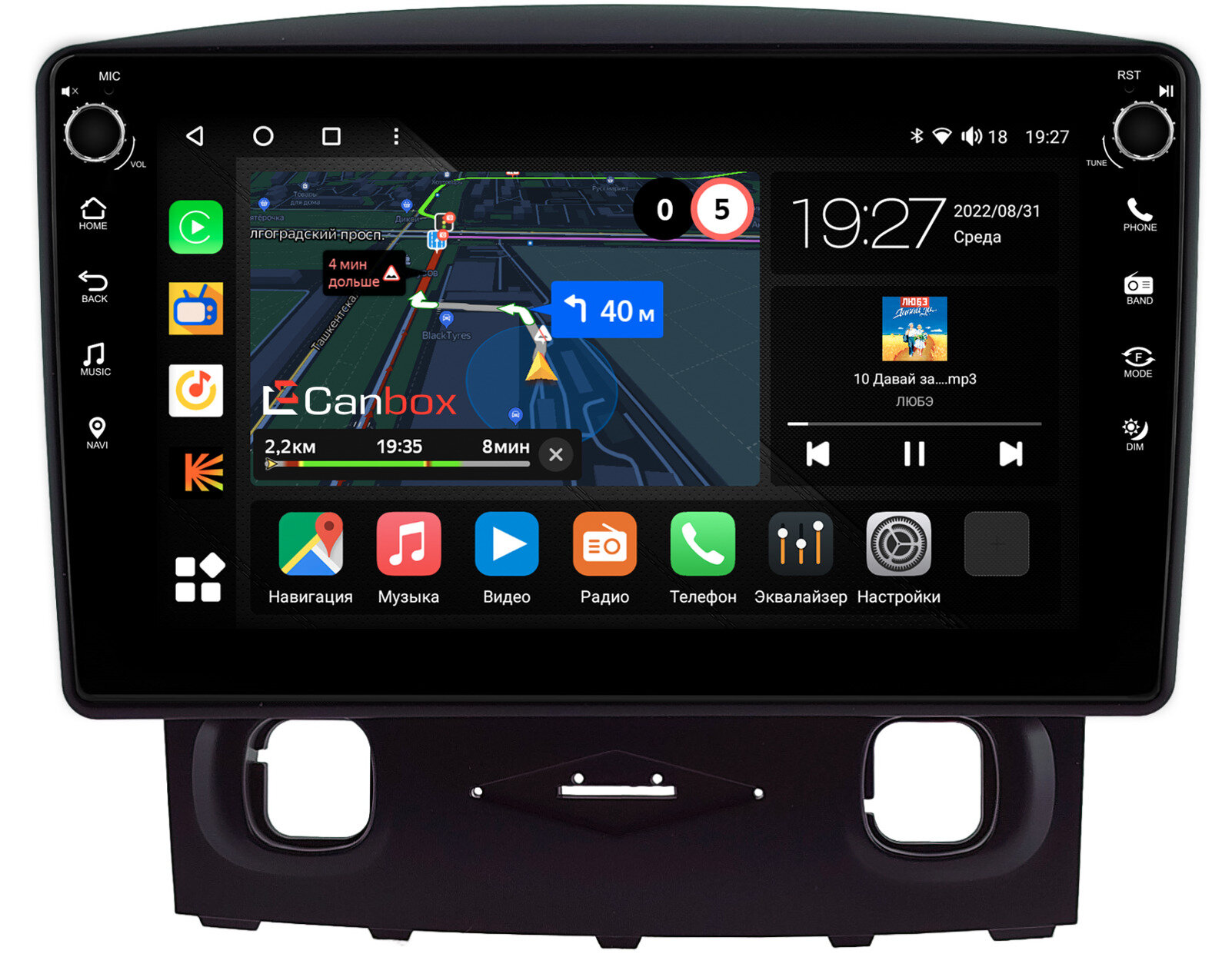 Штатная магнитола Ford Escape 2 2007-2012 Canbox M-Line 7801-9-0792 на Android 10 (4G-SIM, 2/32, DSP, IPS) С крутилками