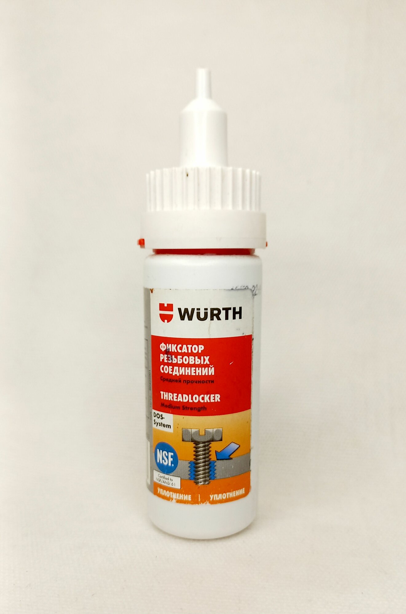 Герметик (фиксатор) резьбовых соединений средней прочности WURTH 25 гр 0893243025