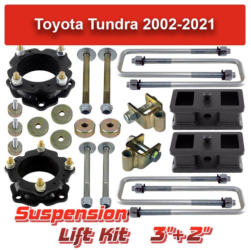 Лифт комплект подвески Toyota Tundra 2 75+50 мм