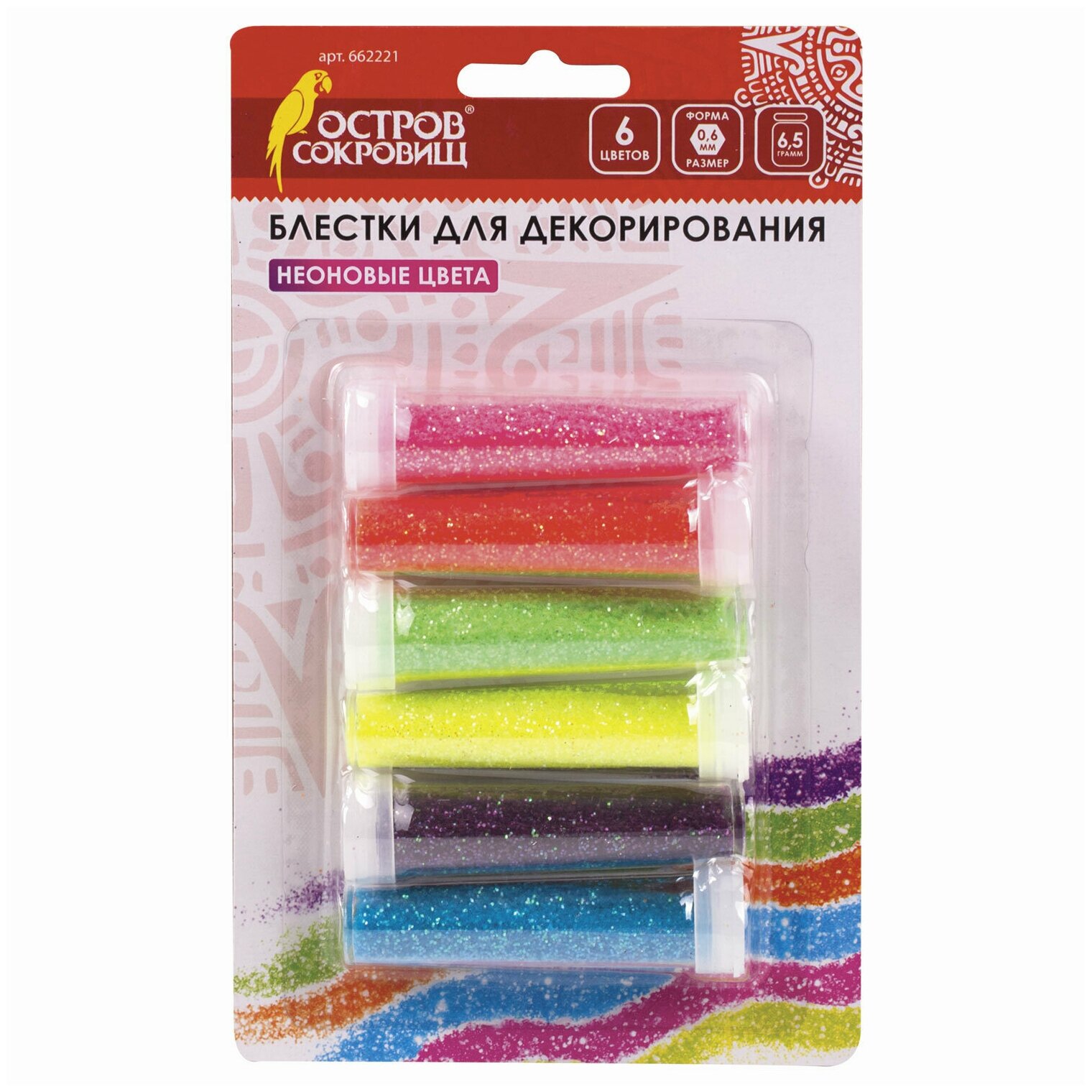 Блестки Остров Сокровищ 662221, для декора, творчества, DIY, 6 цветов, 6,5 г