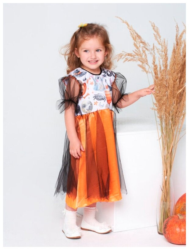 Платье "Озорная колдунья" (Цв: Оранжевый-Белый Размер: 110)