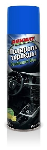 Полироль пластика RUNWAY лимон аэрозоль 650мл