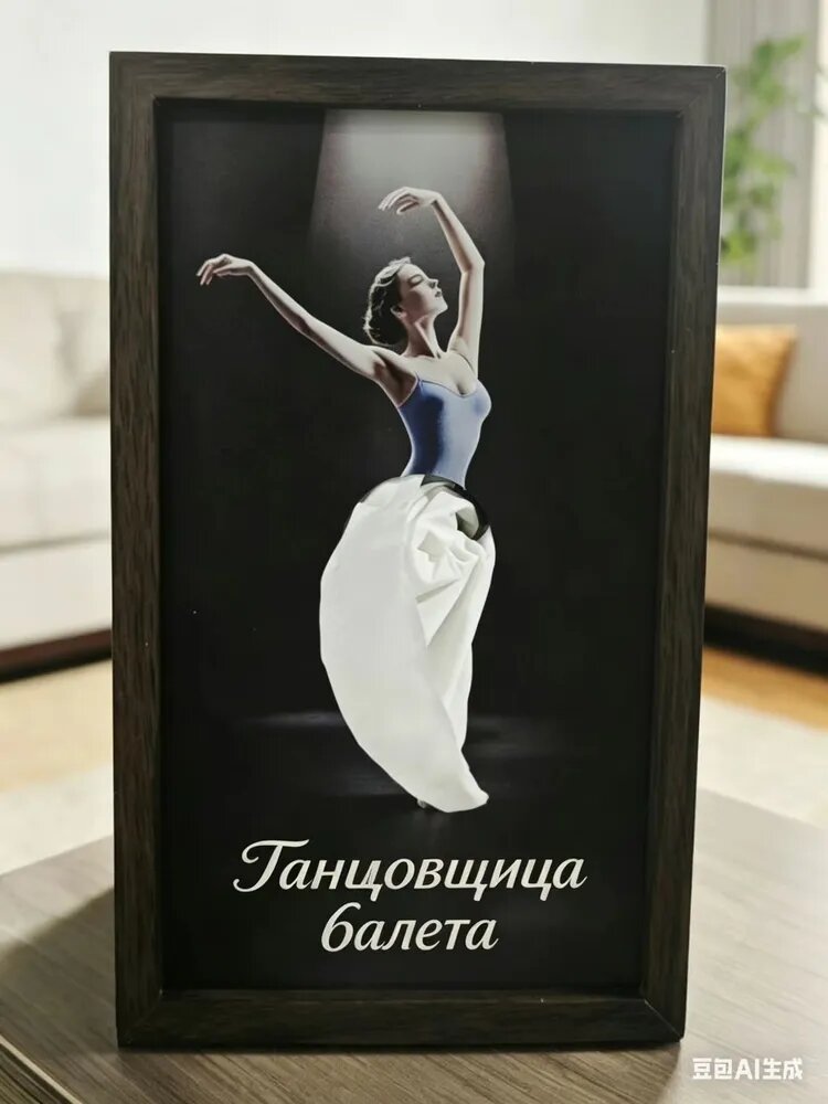 Салфетница 1 шт.