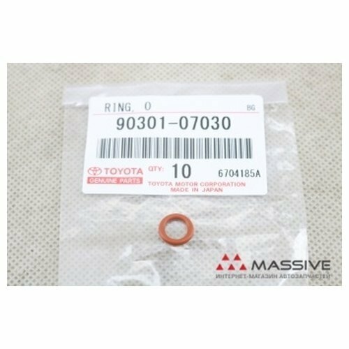Прокладка форсунки Toyota 9030107030