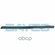Цепь ДВС Nissan Micra 1.0-1.4 92-, Terrano 2.4 93- Dayco арт. TCH1010