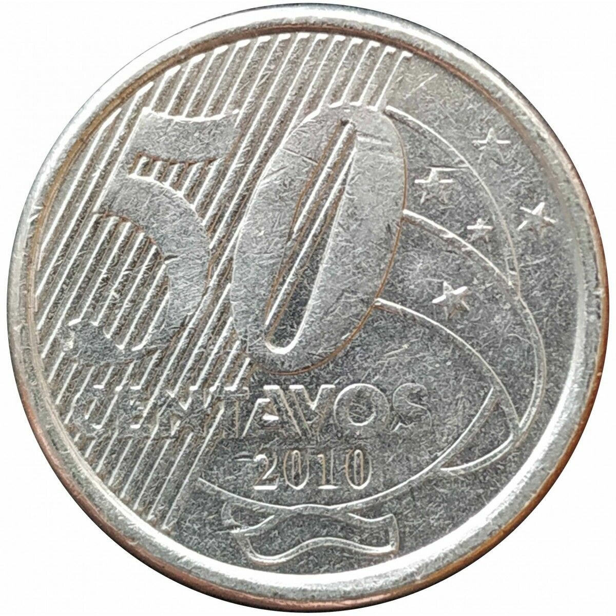 50 сентаво 2010 Бразилия из оборота