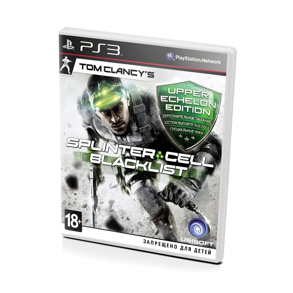 Tom Clancys Splinter Cell Blacklist Upper Echelon Edition (PS3, рус.)