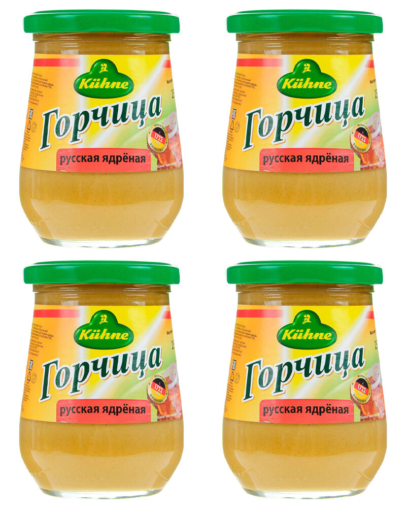 Горчица Kuhne Русская Ядреная 250 мл x 4