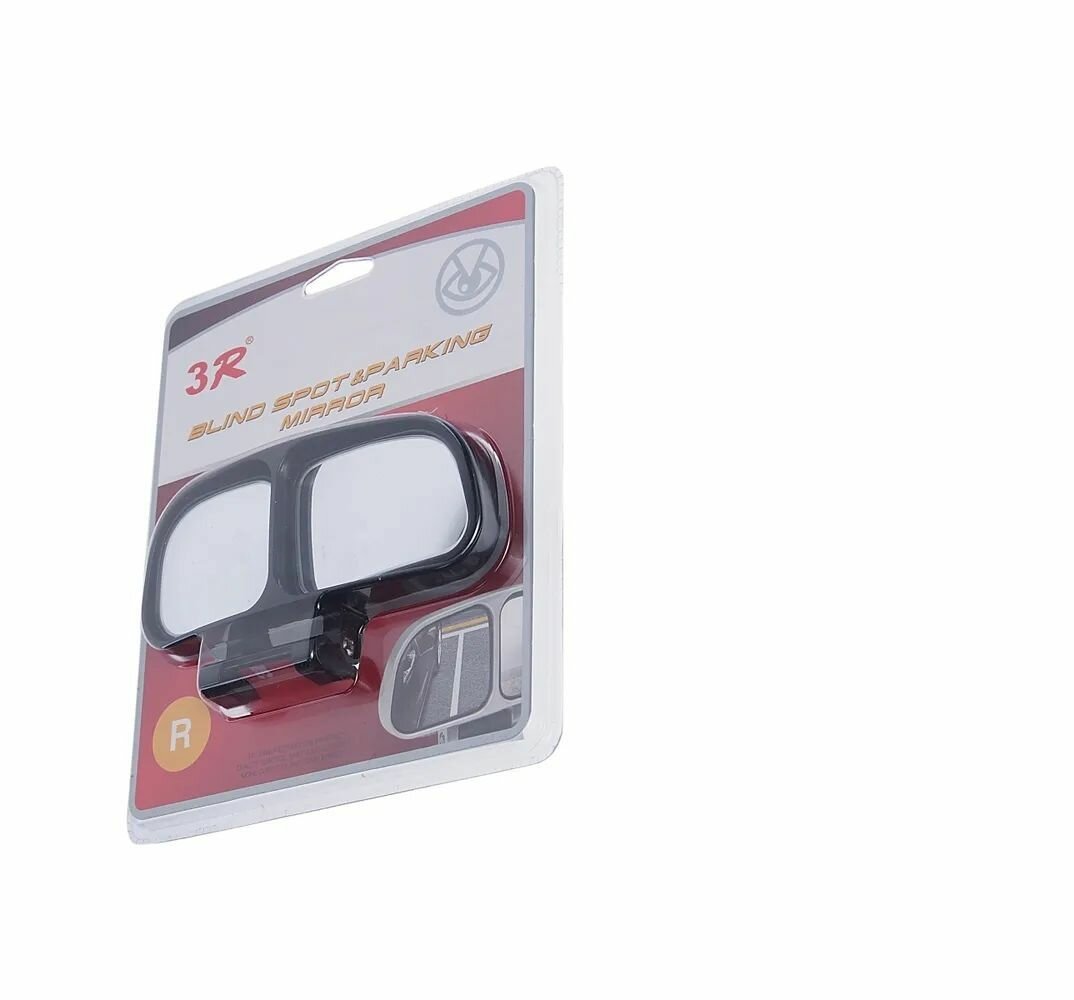 Зеркало дополнительное 3R-027(left) BLACK двойное, мертвой зоны 130*50мм панорамное внешнее с регулировкой (крепеж на зеркало) 3R