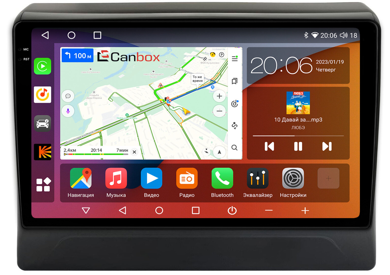 Штатная магнитола Canbox H-Line 2K 4185-10-2562 для Mitsubishi Delica D:5 2018-2024 на Android 10 (4G-SIM, 6/128, DSP, QLed)