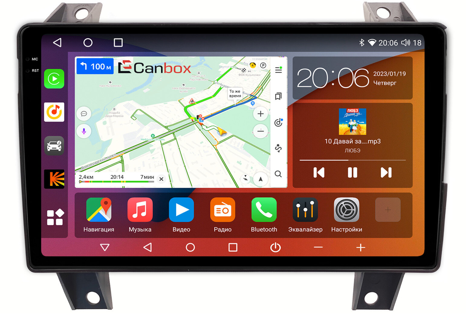 Штатная магнитола Canbox EVO 2K 5815-9-6973 для Great Wall Pao, Poer 2019-2024 на Android 14 (4G-SIM, 6/128, DSP, QLed, AI, 360)