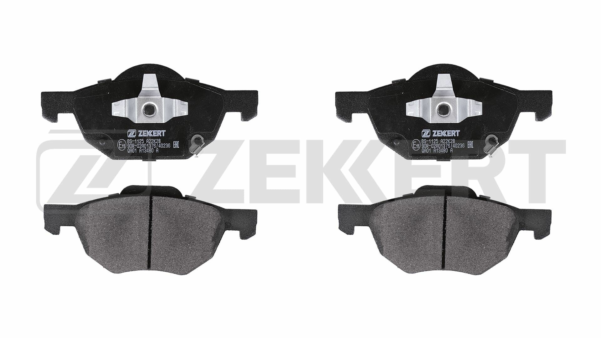 Колодки торм. диск. передн. Honda Accord VII 03-