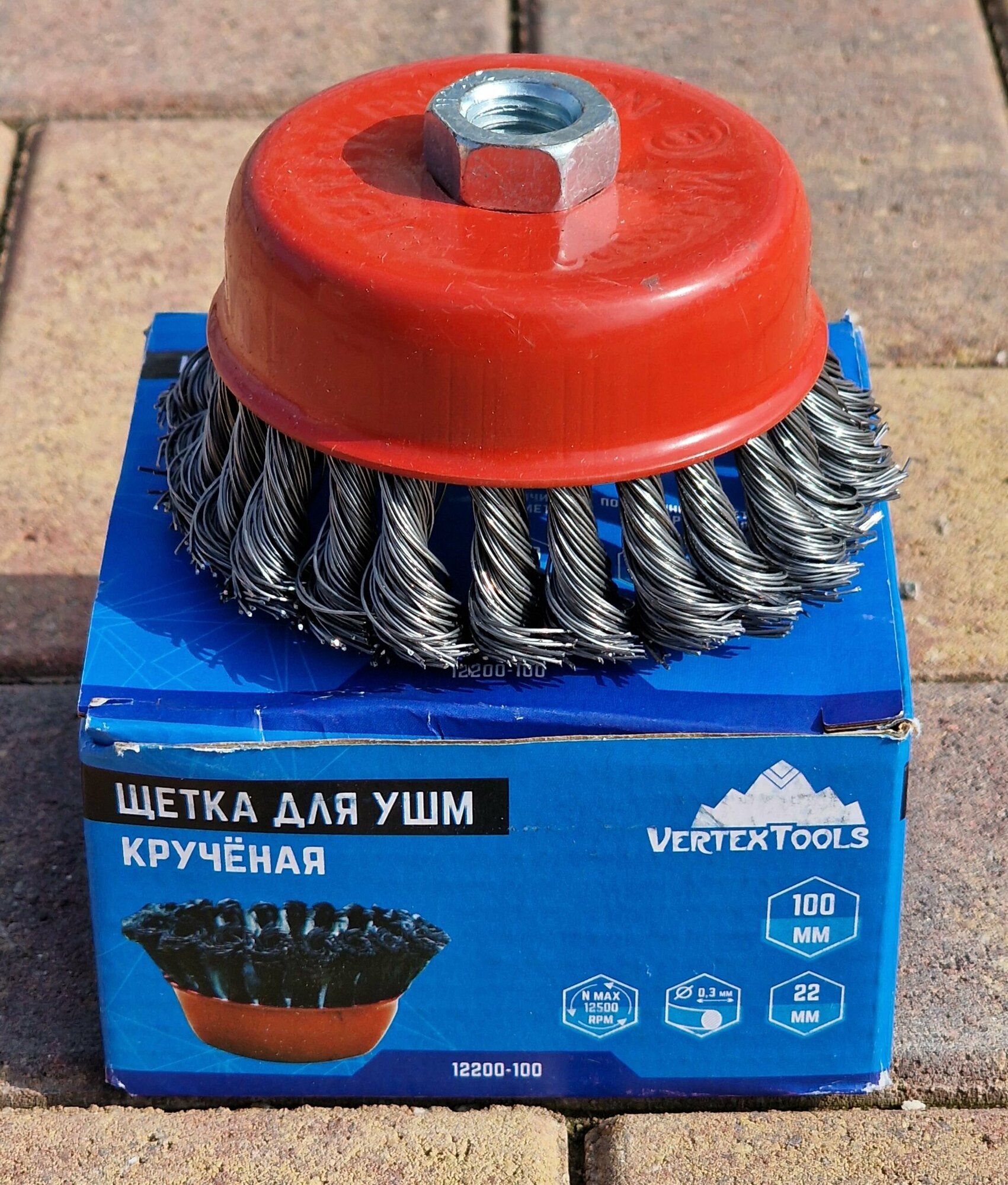 Щетка строительная крученная жесткая 100мм Вертекс 12200-100