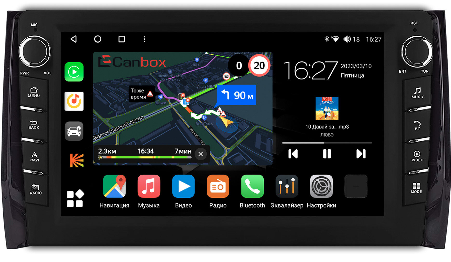 Штатная магнитола Skoda Kodiaq, Karoq 2017-2024 (глянцевая) Canbox M-Line 7835-10-0187 Android 10 (4G-SIM, 2/32, DSP, QLed) С крутилками