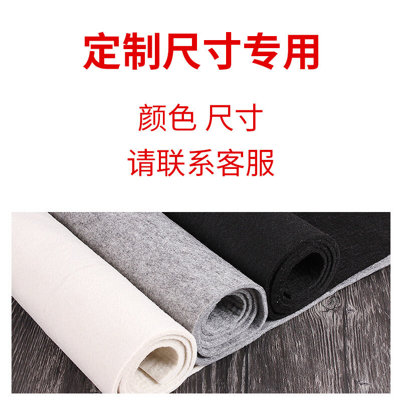 Каллиграфический войлок, китайская живопись, бумага сюань, кисть, практика письма, войлок из австралийской шерсти, утолщенный войлок, каллиграфический коврик для практики письма