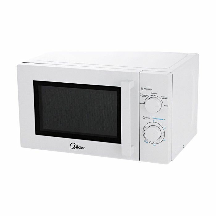 Микроволновая печь Midea MM720CY6-W. Товар уцененный