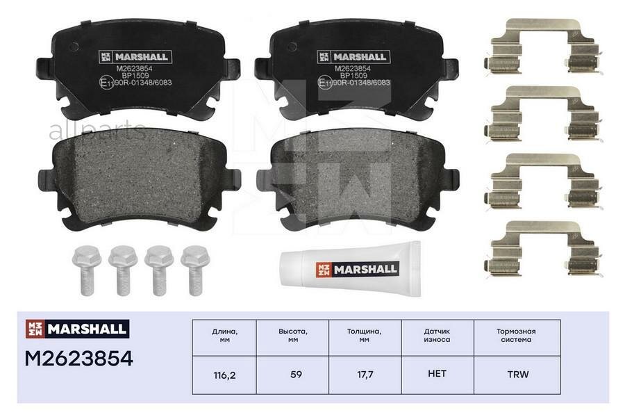 MARSHALL M2623854 Торм. колодки дисковые задн.