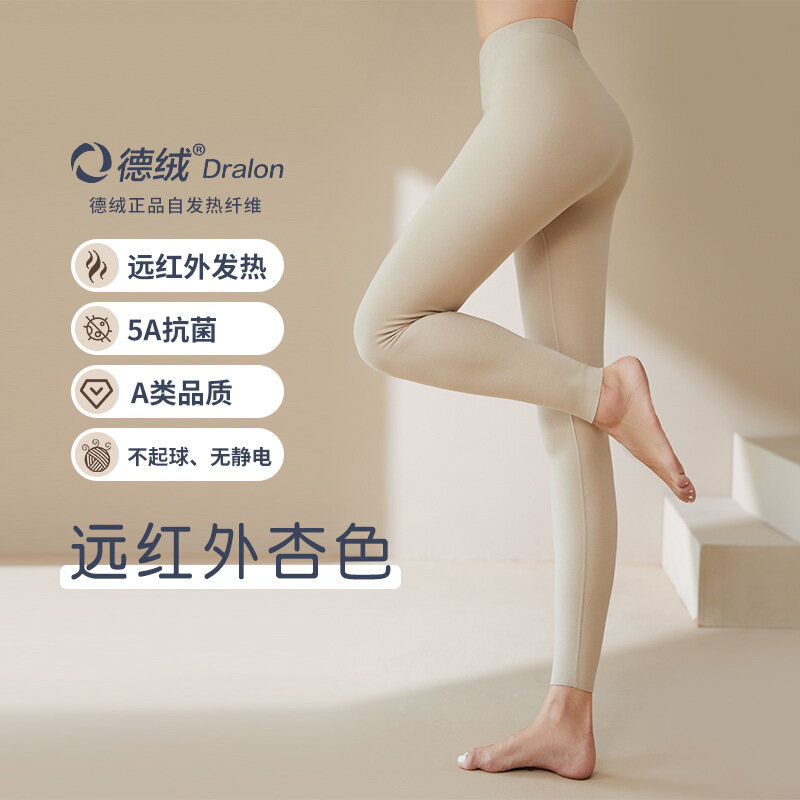 Комплект термобелья cotton cutter