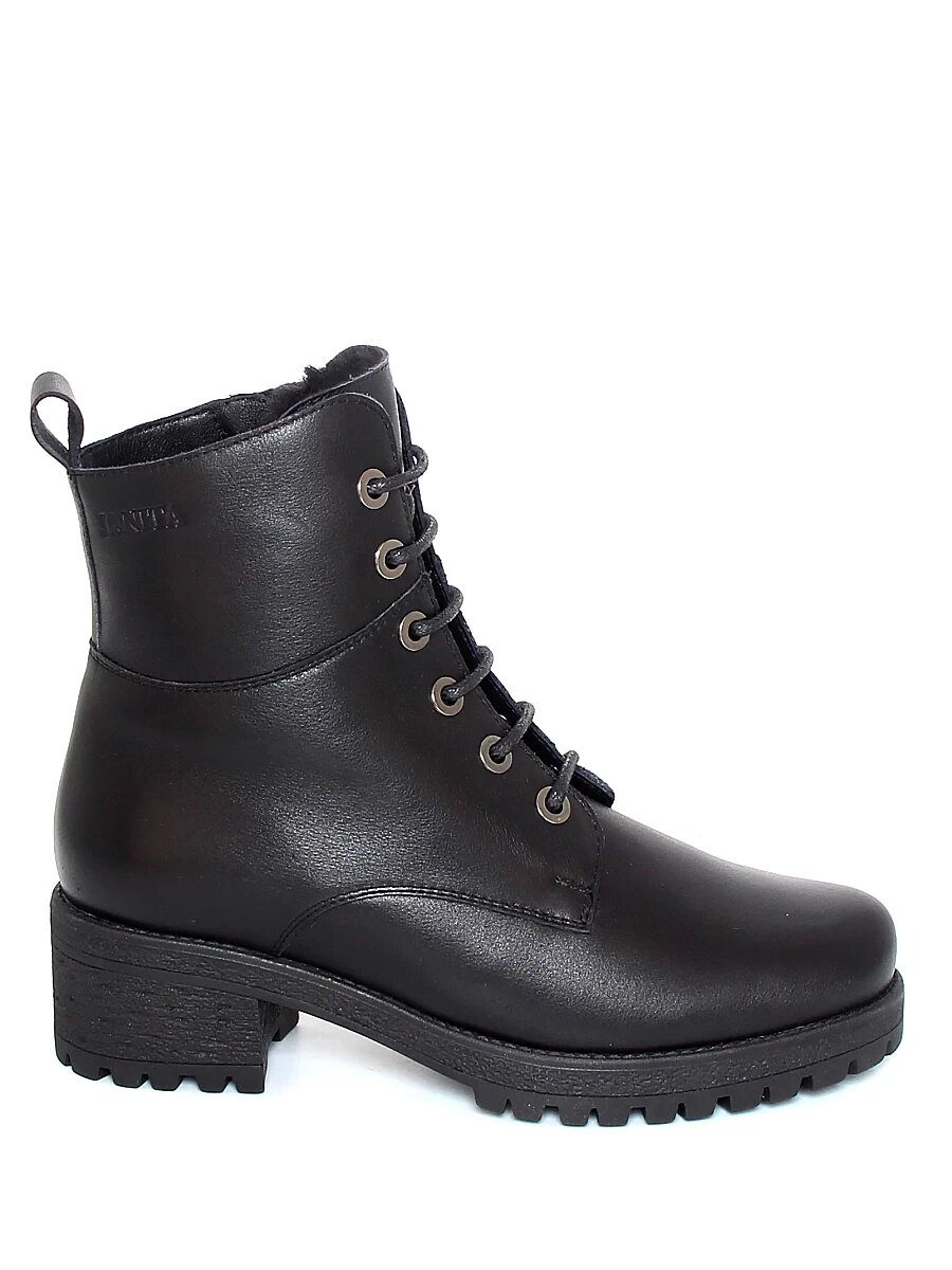 Полуботинки