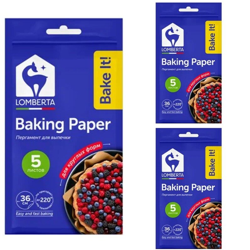 Пергамент для выпечки Lomberta круглый 36см, 5 листов, 3 уп