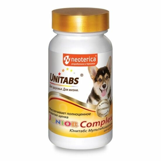 Юнитабс Витамины JuniorComplex с В9 для щенков