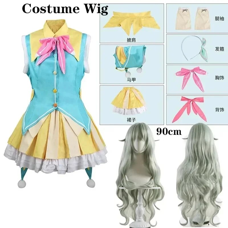 Кусанаги Нене Косплей Костюм XXXL, costume and wig