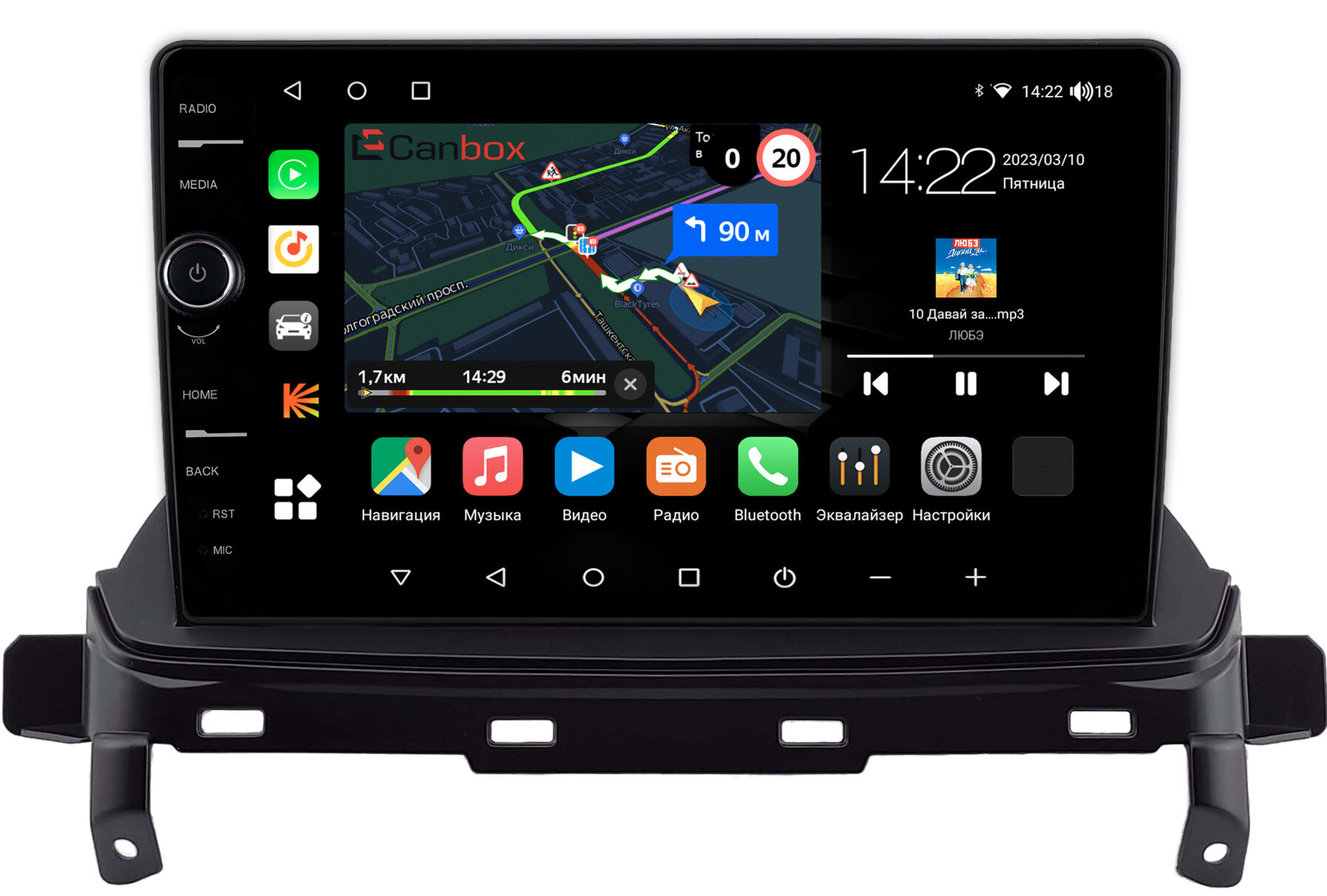 Штатная магнитола Mitsubishi Eclipse Cross 2017-2024 Canbox M-Line 7841-9-1147 на Android 10 (4G-SIM, 4/64, DSP, QLed)