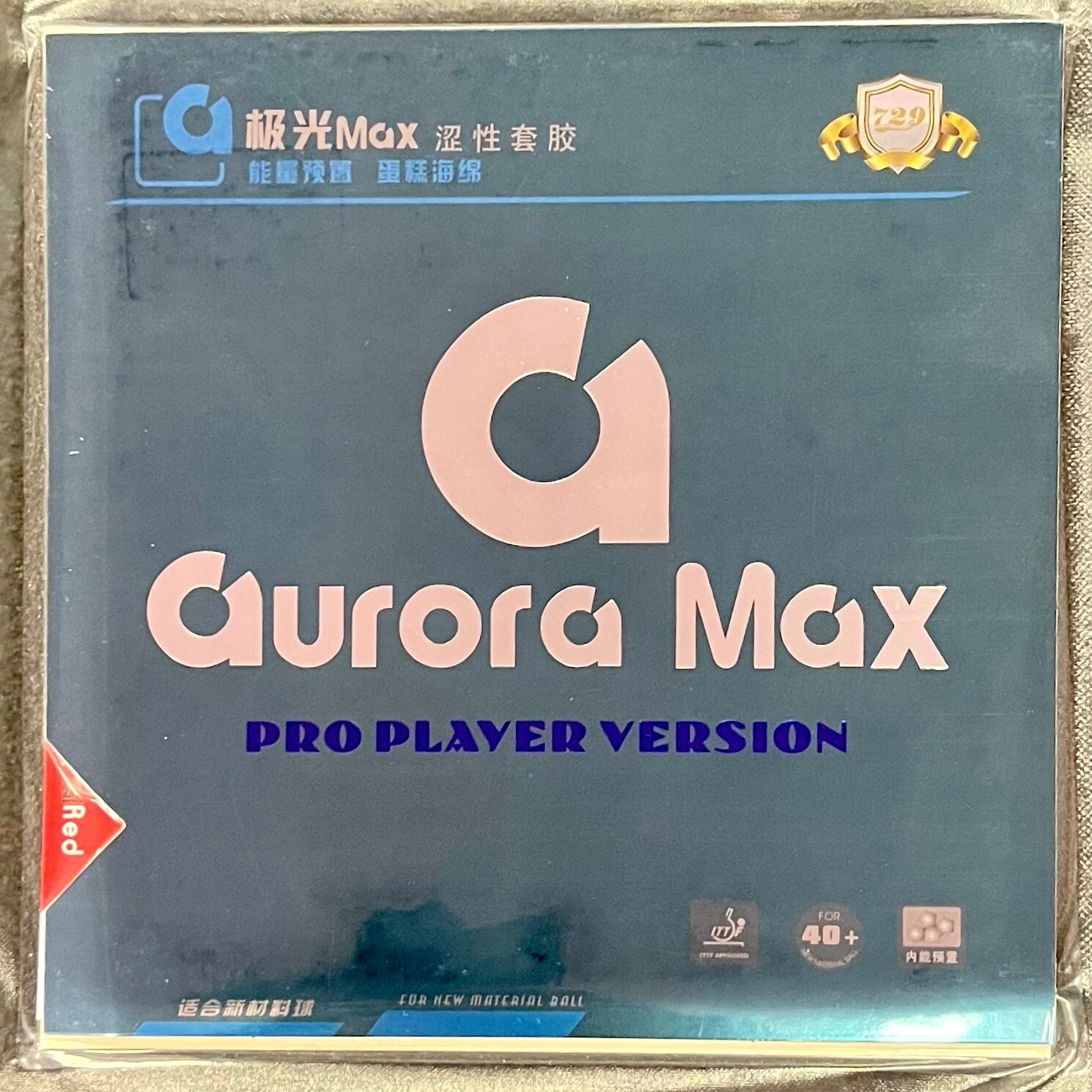 729 Накладка для настольного тенниса 729 AURORA MAX (цвет: черный, 2.1мм, MID SOFT)