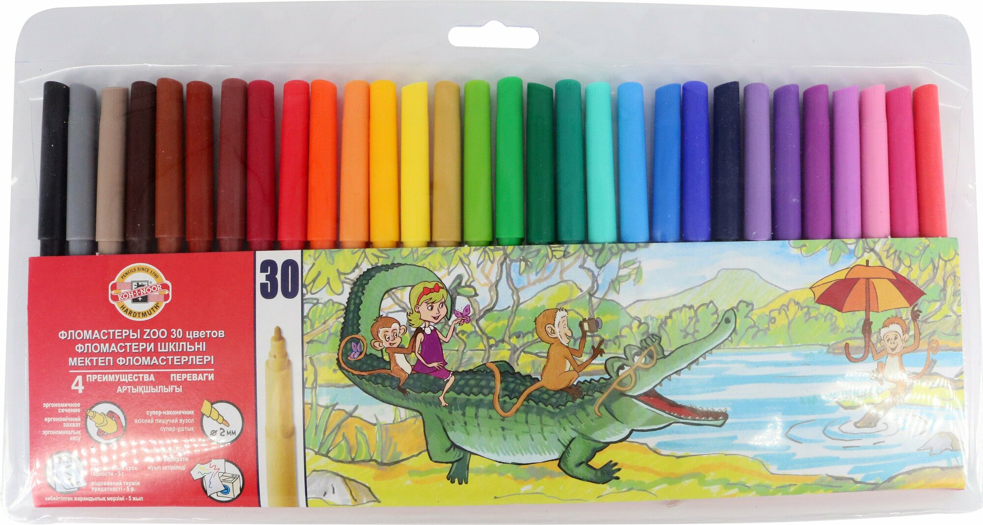 Фломастеры 30 цветов Zoo, смываемые, вентилируемый колпачок