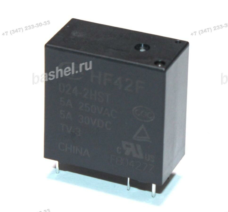 RELAY HF42F/024-2HST, Реле, HONGFA, управление 24vDC, 2вкл. гр, 5А на гр, потребление 0.53W