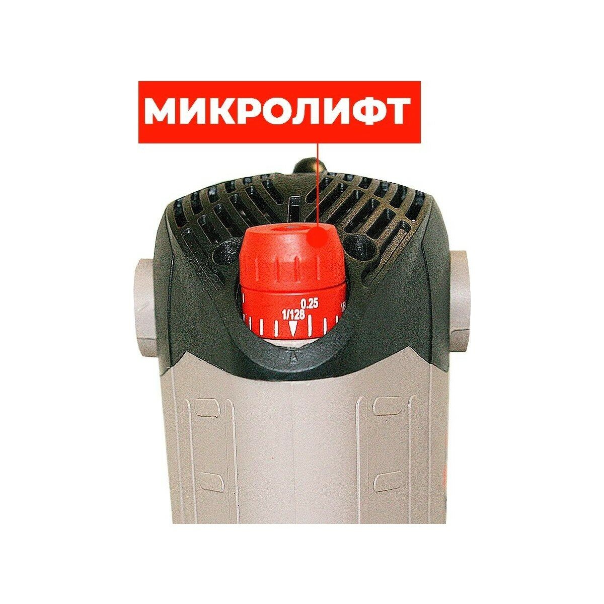 Фрезер сетевой Crown CT11001 — фото 1