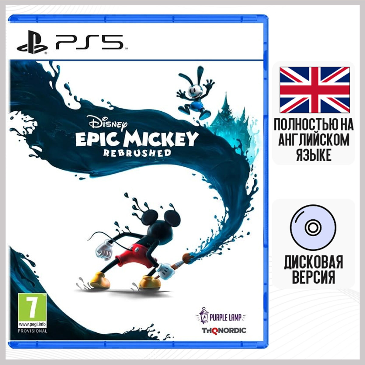 Игра Disney Epic Mickey: Rebrushed (PS5, Английская версия)