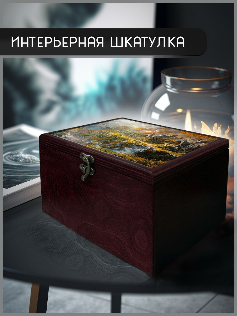 Шкатулка интерьерная вишня для украшений универсальная 22x17x12 см фильм Властелин колец (Lord of the rings, Ривенделл, эльфы, Гэндальф, Толкин, фентези) - 2028