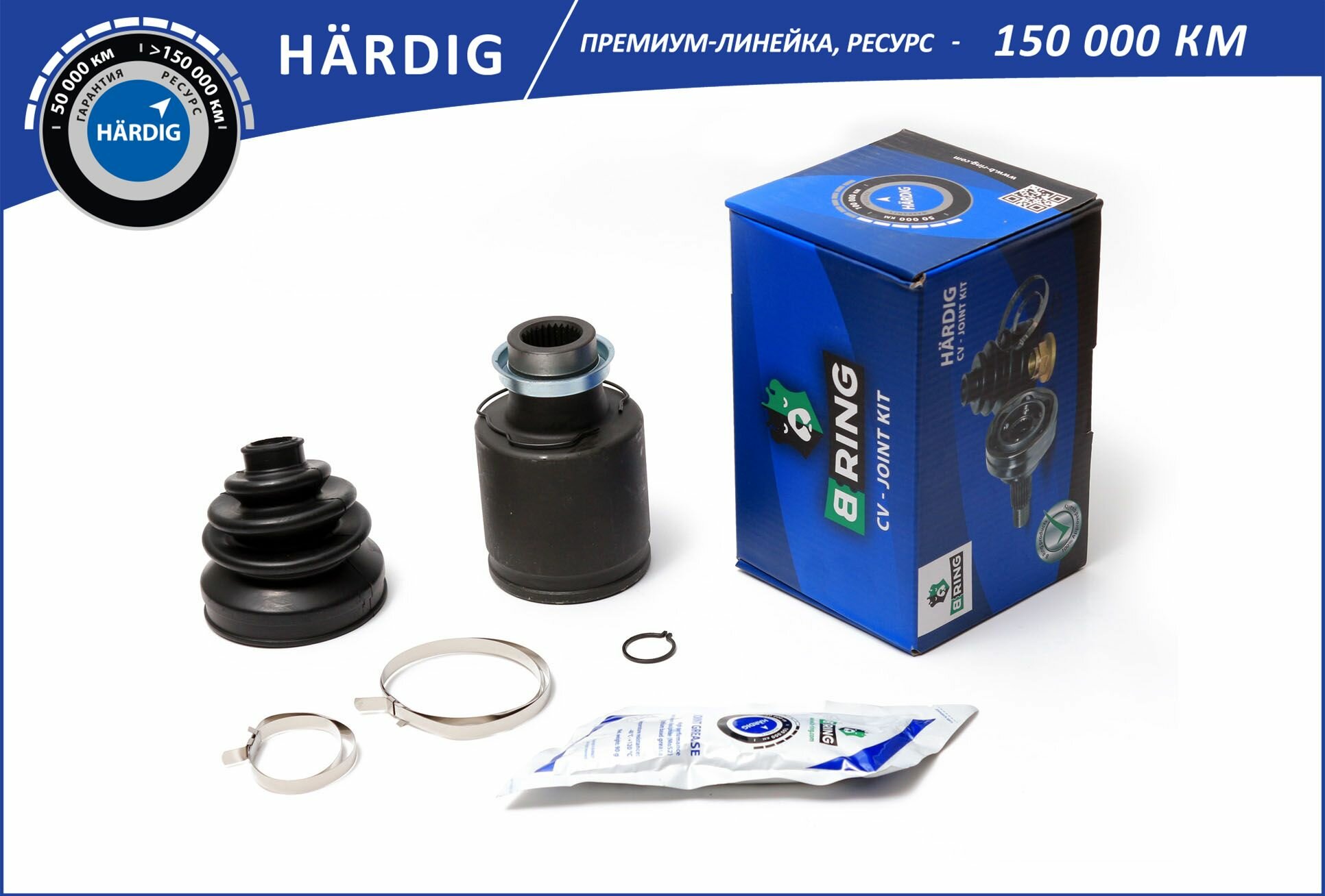 ШРУС внутренний правый MAZDA 3, шлицы 28/22 (HBIC3907) B-RING Усиленная линейка HARDIG