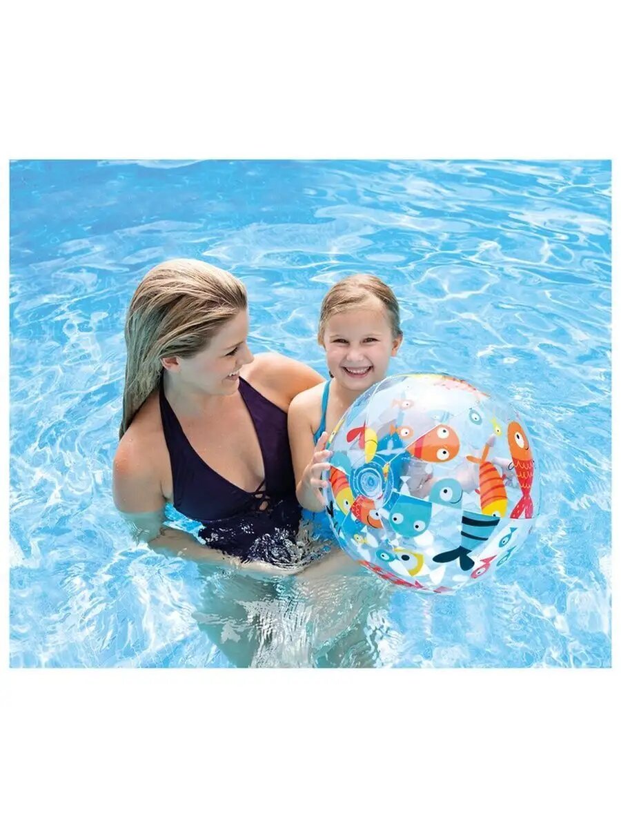 Мяч надувной для пляжных видов спoрта 51см Pыбки