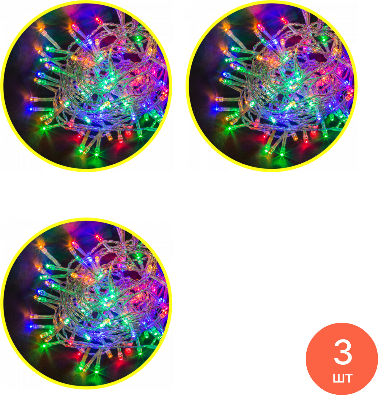 Гирлянда Navigator / Навигатор NGF-S01-30RGBY-5-1.8m-2AA-TR-IP20 Нить на батарейках, 30LED, длина 1.8м, 61788 / новогодние украшения для декора дома (комплект из 3 шт)